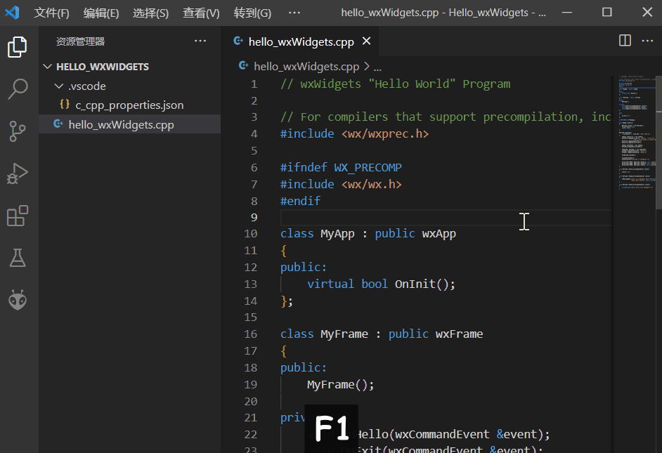 Vscode编写wxWidgets的HelloWorld | 唐国林的个人博客